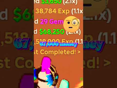 Getting MONEY in Meme Sea Is ACTUALLY QUIET SIMPLE 🤑| Meme Sea #shorts #roblox #meme