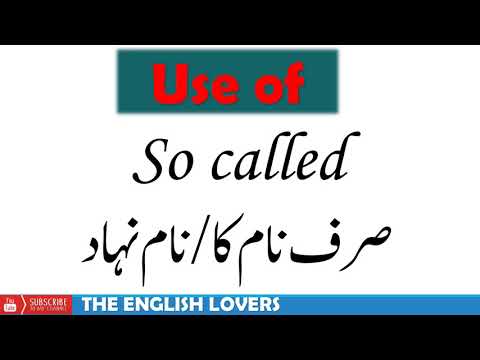 Use of so called | English Grammar Sentence Structure | | Urdu | Hindi