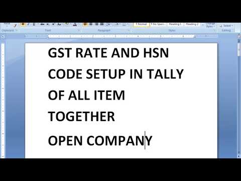 GST RATE AND HSN CODE SETUP IN TALLY OF ALL ITEM TOGETHER