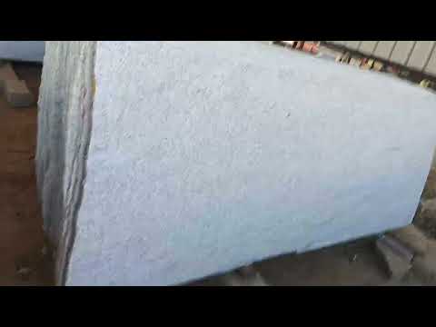 Sadarahalli Granite - Sadarahalli Granite Stone Latest Price ...