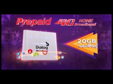 Dialog Broadband 4g : Detailed Login Instructions| LoginNote
