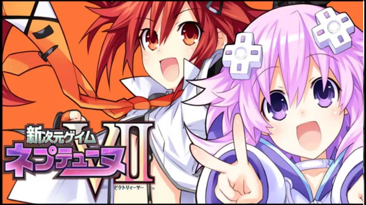 Megadimension Neptunia Victory II Music: DIMENSION ZERO