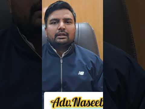 Case disposed of meaning in hindi..#viral #viralvideo #yt #ytshortindia #shorts shortsviral shor