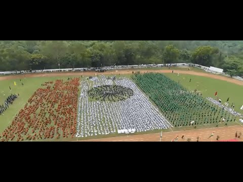 BGS International Residential School (BGSIRS), Bangalore, Bengaluru ...