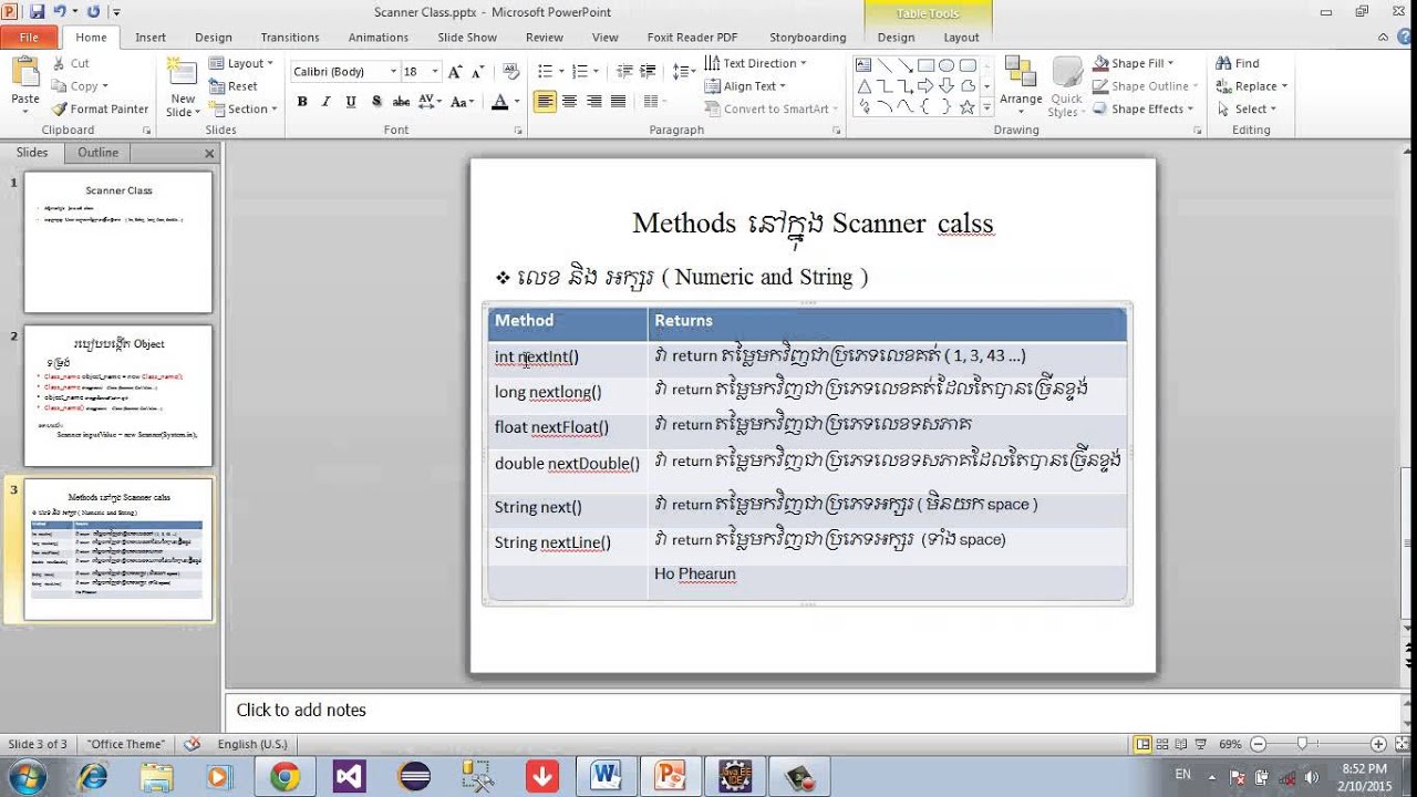 3. Using Scanner Class part 1 in java Eclipse