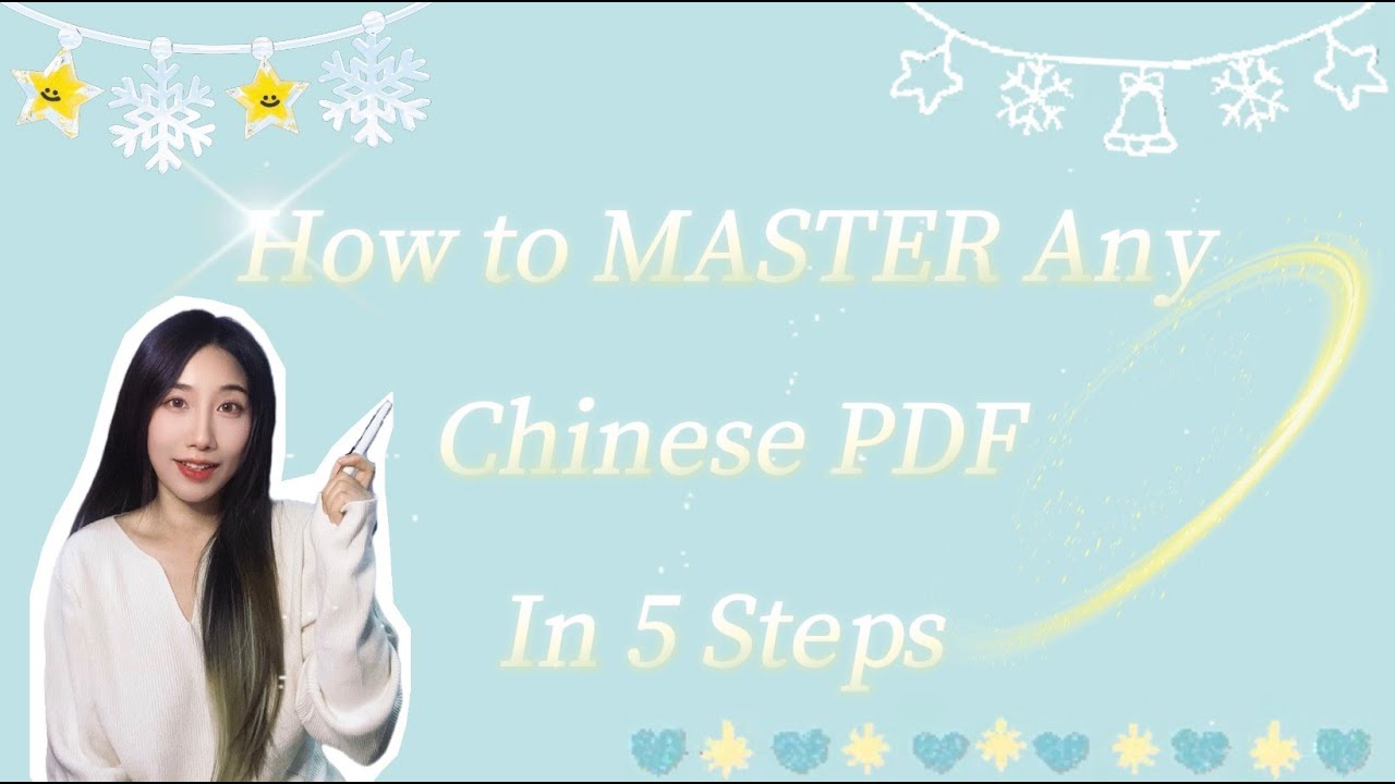 How to MASTER Any Chinese PDF In 5 Steps