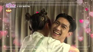 [實況] 戀愛上線中 EP12 PTT推薦 - TW_Entertain