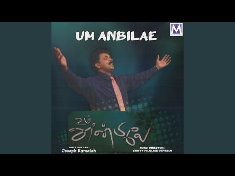 Nesarae Um Prasannathaiyae