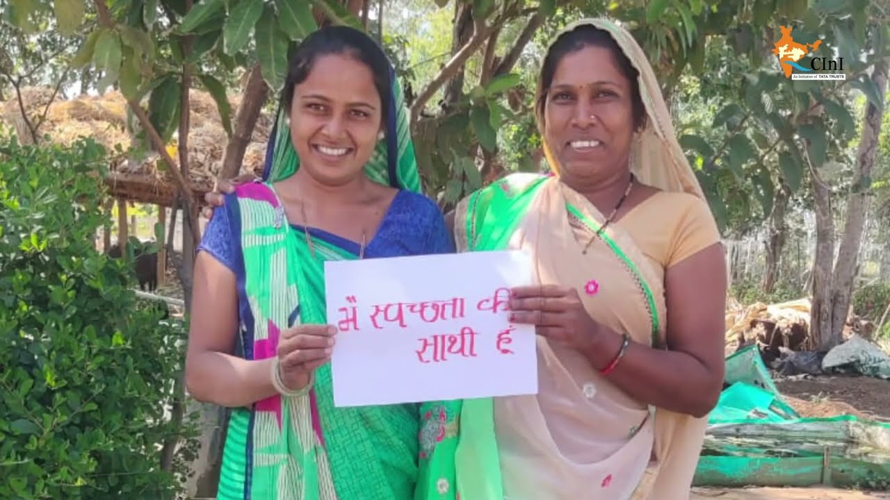 Celebrating the remarkable women of CInI