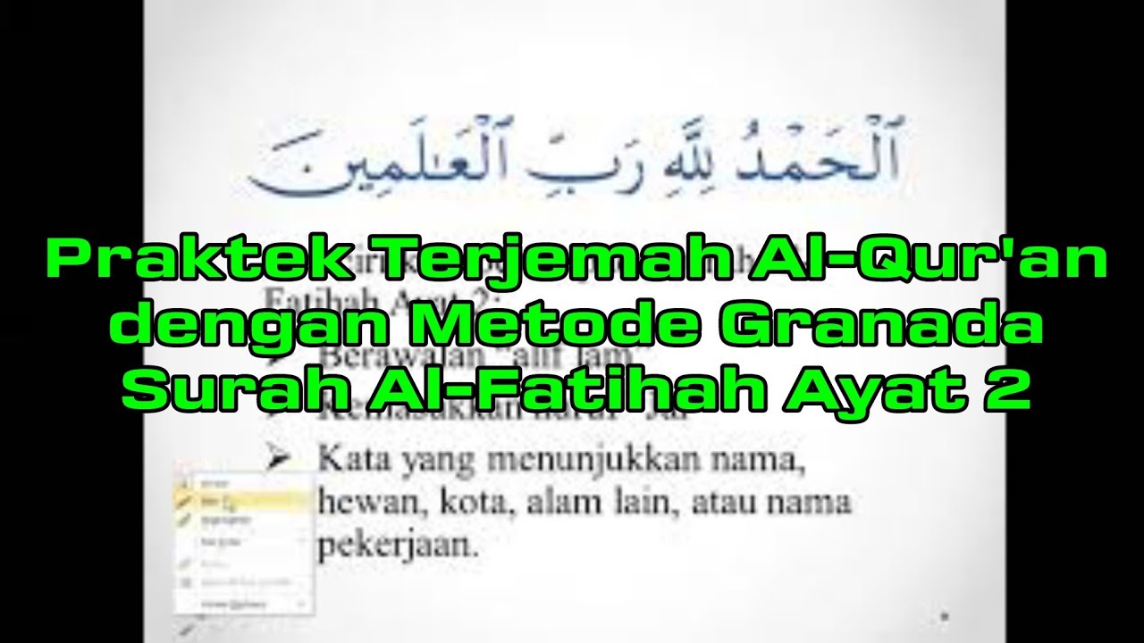 Praktek Terjemah Al Qur an dengan Metode Granada Surah Al Fatihah Ayat