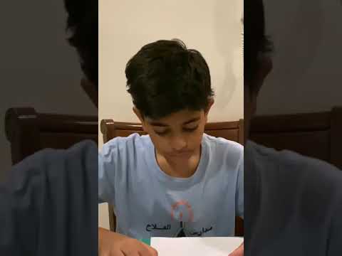 Umar bin AlKhattab
