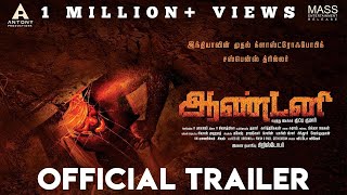 Tamil Movie Actor Actor Nishanth Biography, News, Photos, Videos | NETTV4U