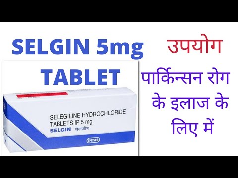 Selegiline Hydrochloride Tablets - Selgin Tablet Latest Price ...