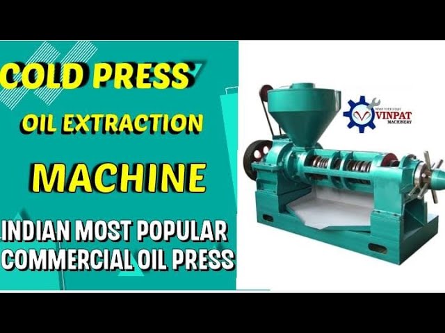Cold press oil extraction machine - 20 HP COLD PRESS OIL EXPELLER ...