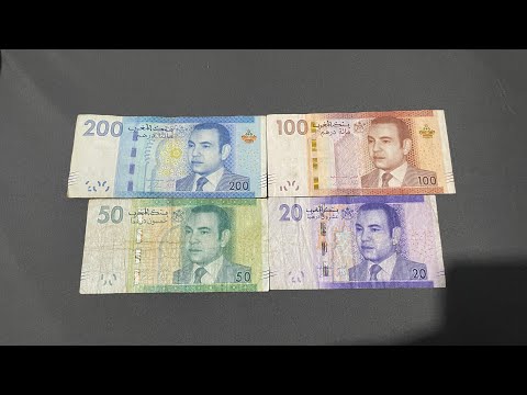 Moroccan Dirham Banknotes Collection