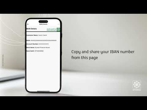 Get IBAN details via KFHOnline