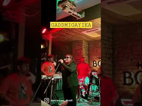 #gaddmigayika #liveshow