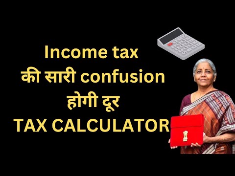 New Tax calculator 2023