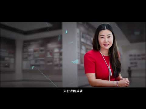 Beijing Technology and Business University (BTBU)