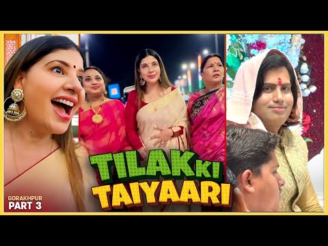 HEY BHAGWAN! ITNE SAARE RISHTEDAAR 🤦♀️ | EP 3 | GORAKHPUR 2025