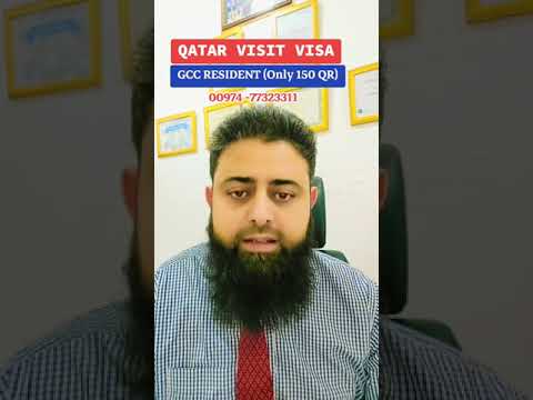 QATAR VISIT VISA FOR GCC RESIDENT
