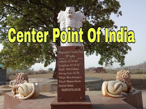 Center Point Of India