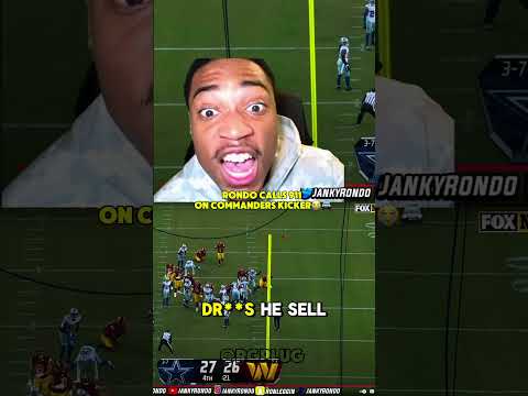 Rondo Calls 911 On Austin Seibert😂🚔 #nfl #americanfootball #football