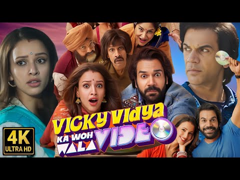 Vicky Vidya ka Woh Wala Video Full Movie | Rajkumar Rao | Tripati D | Hindi Movie | Review & Facts