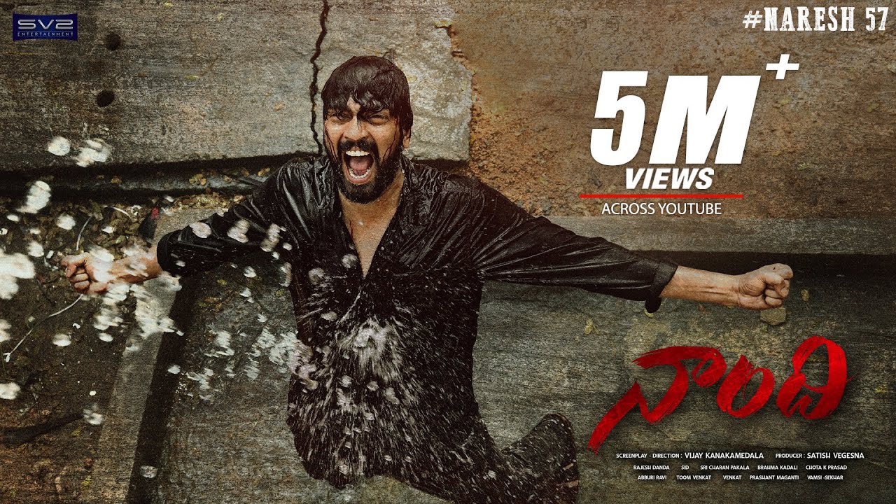 Naandhi 2021 | Naandhi Telugu Movie: Release Date, Cast, Story, Ott ...