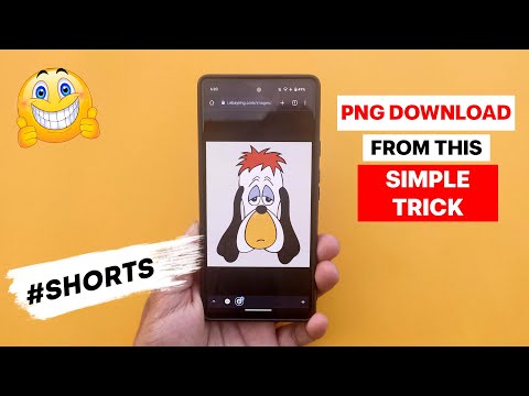 Any PNG Download From This Simple Trick #Shorts #YouTubeShorts #TipsAndTricks #PNG #GoogleImages