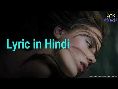 Sia - Cheap Thrills ft. Sean Pau [Lyrics in Hindi]......come on come on turn the radio on