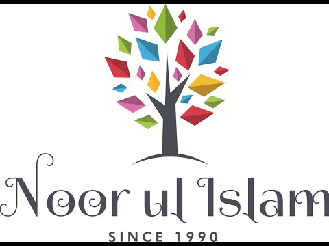 Help us complete our masjid! Noor Ul Islam London