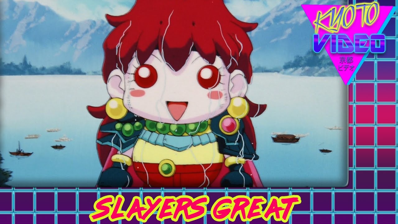 Slayers Great | KYOTO VIDEO