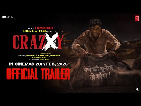 Crazxy 2025 | Crazxy Hindi Movie: Release Date, Cast, Story, Ott, Review, Trailer, Photos ...