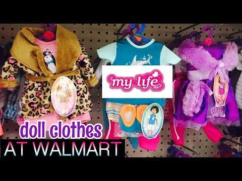 MY LIFE AS | DOLL CLOTHES, HORSES, & ACCESSORIES | WALMART TOY SECTON