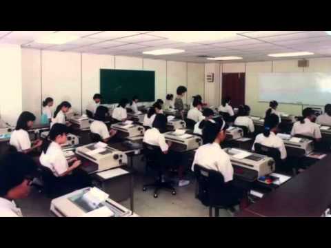 From VITB to ITE