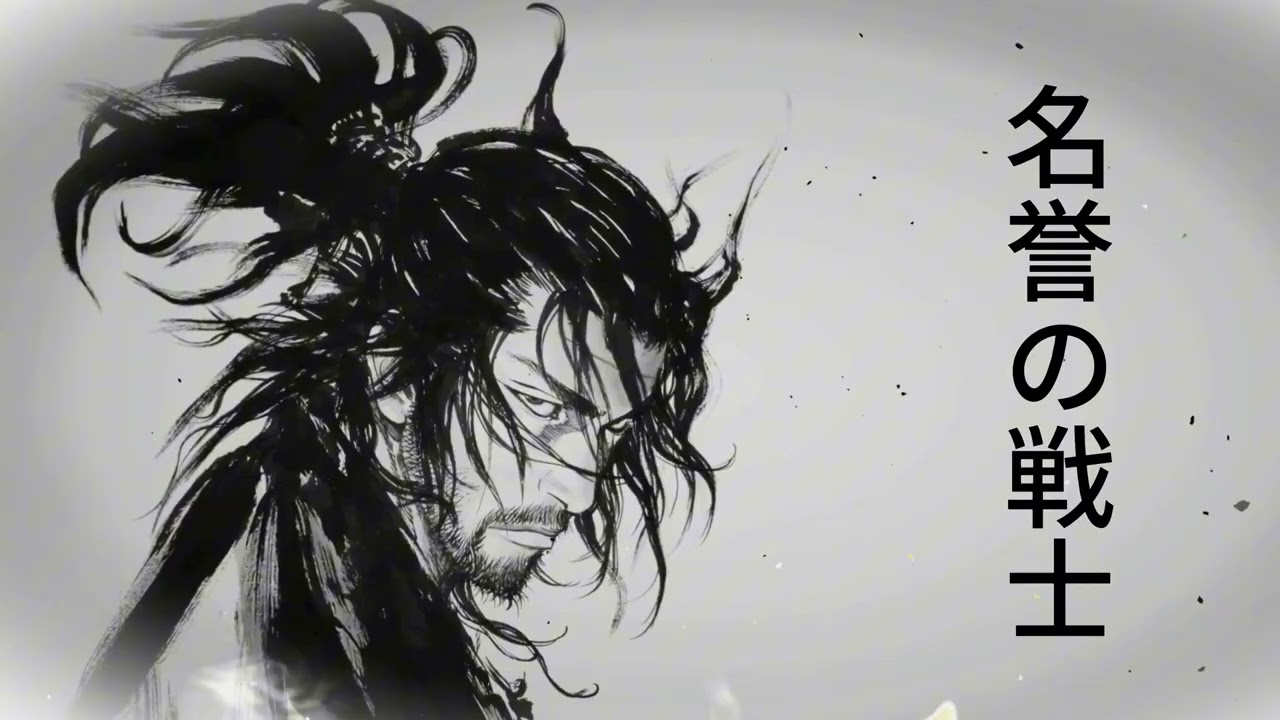 Black and White Manga Samurai Live Wallpapaer 4K  | 1 Hour Seamless Loop