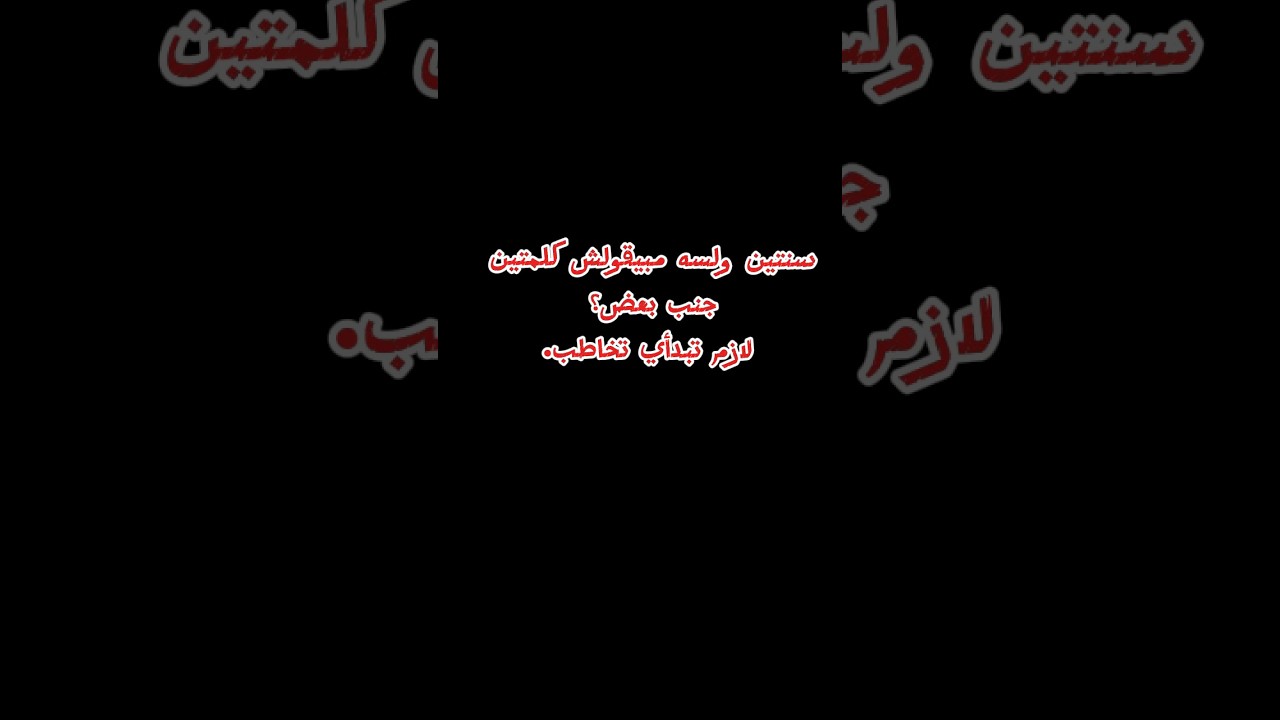 امتي اعرف ان ابني محتاج اخصائي تخاطب ؟
