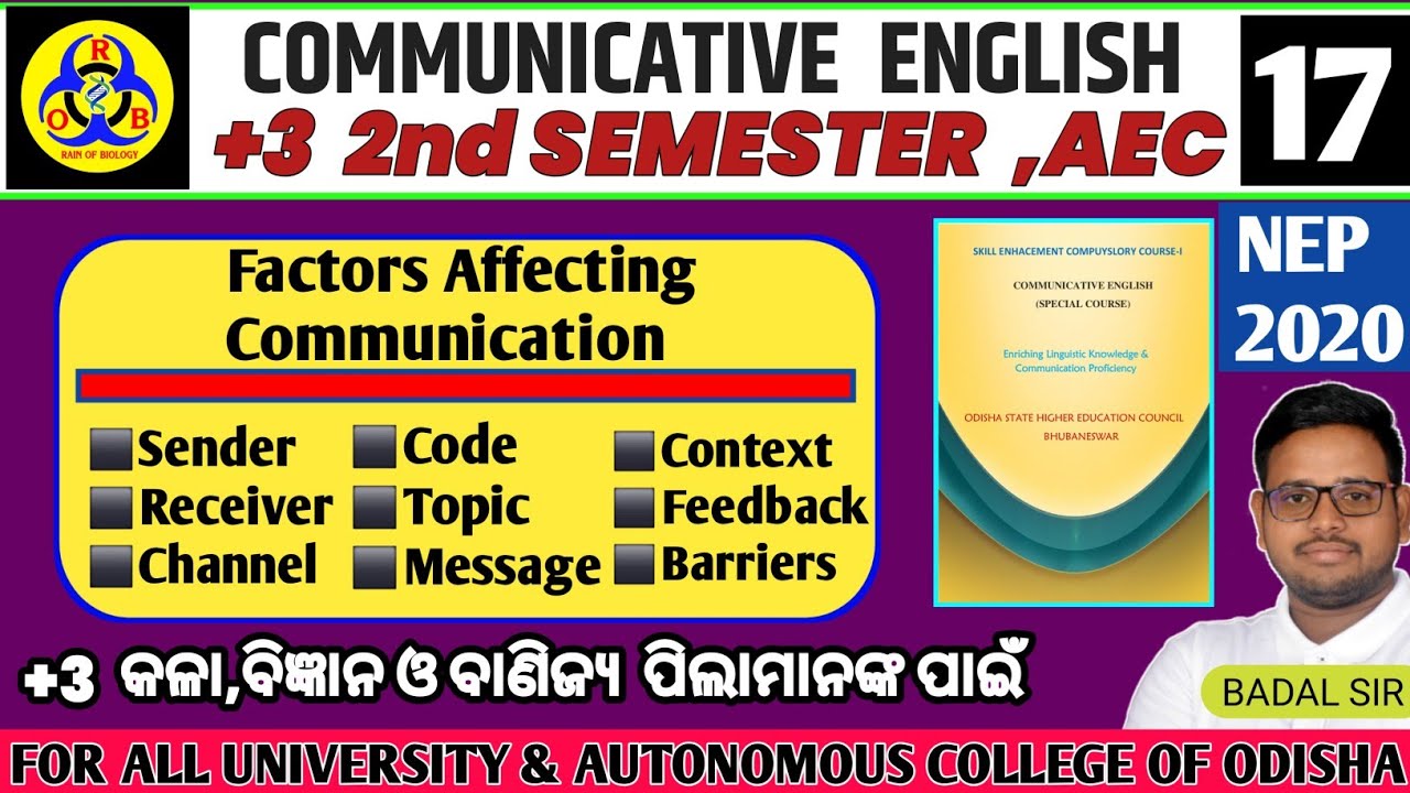 Factors Affecting Communication | Communication English AEC-2 | +3 2nd Semester | NEP 2020 