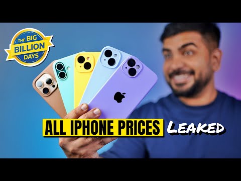 All iPhone Prices in Flipkart BBD 2025 | iPhone 16 at ₹50,000 | iPhone 15 at ₹40,000 | Flipkart Sale
