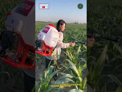 Backpack Power Sprayer