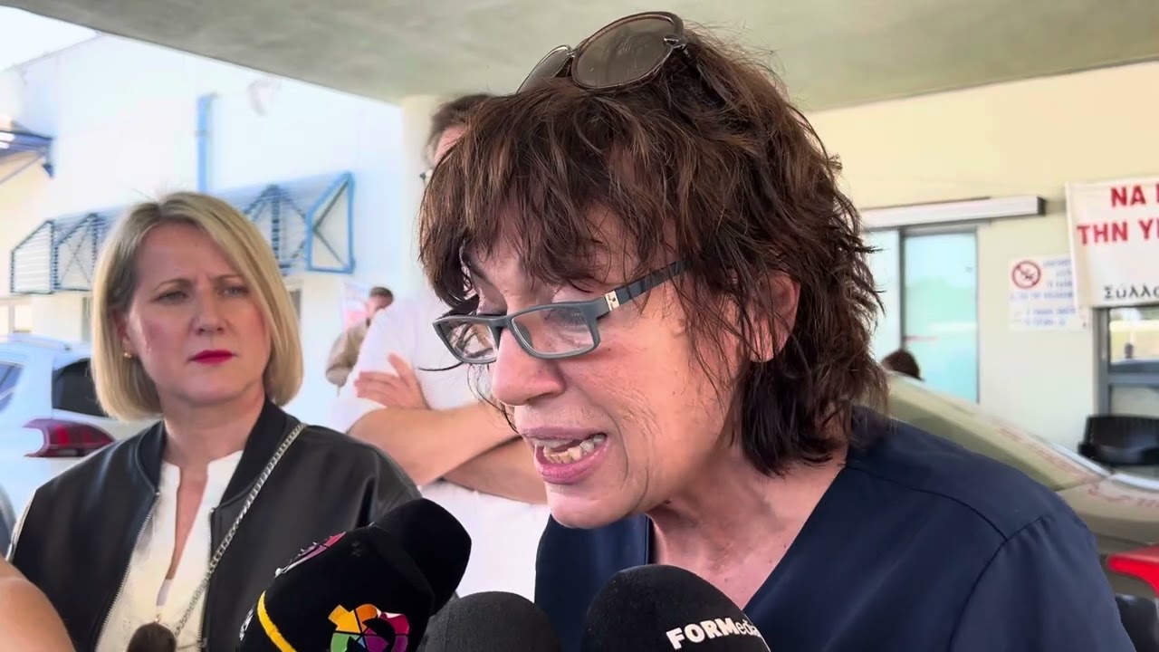 Χαροπαλεύει στη ΜΕΘ του Πανεπιστημιακού Νοσοκομείου Λάρισας ο 62χρονος ...