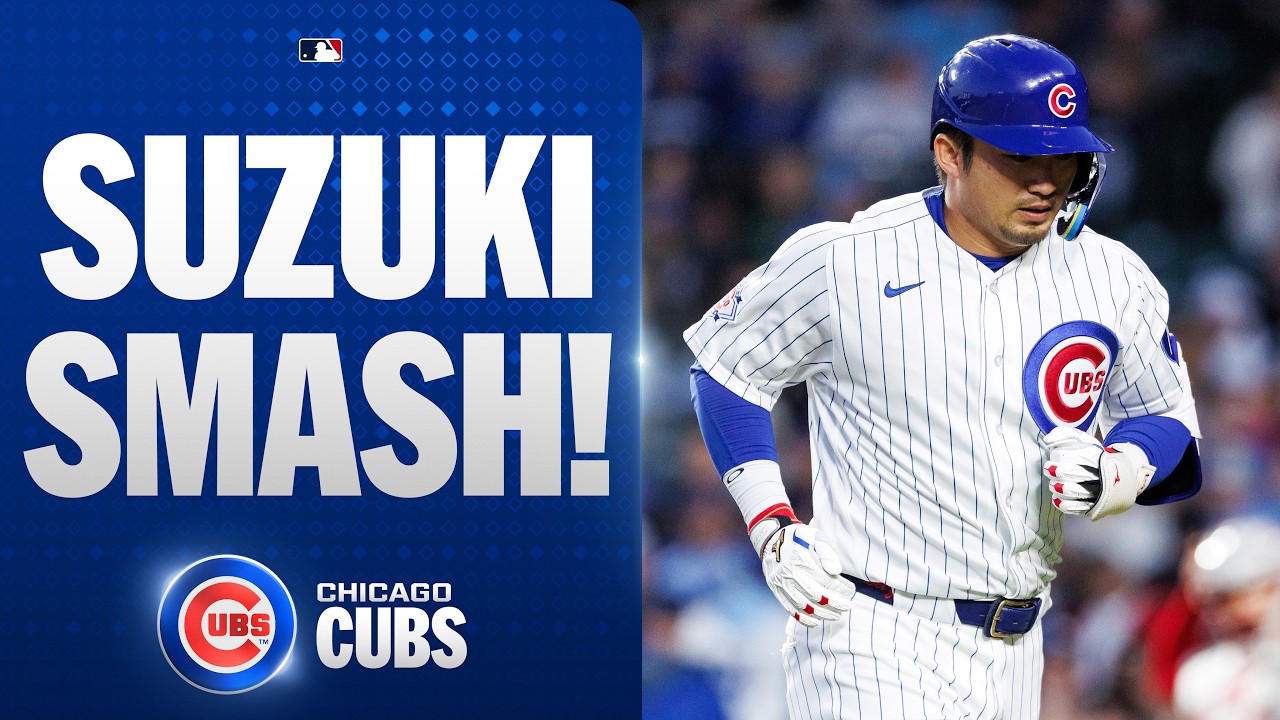 Seiya Suzuki CRUSHES a HOME RUN for the second straight game! 🐻💪 | 鈴木誠也