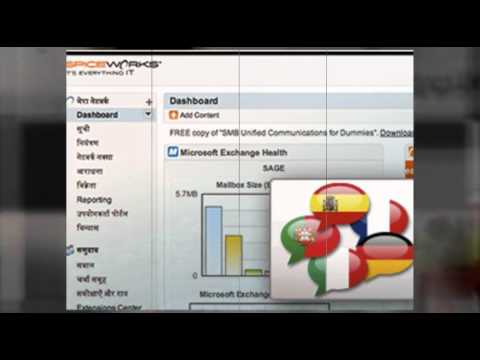 A Free Alternative for Network Management Software