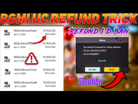 BGMI UC REFUND TRICK 2025 | HOW TO REFUND UC IN BGMI | BGMI PRIME SUBSCRIPTION REFUND | REFUND TRICK