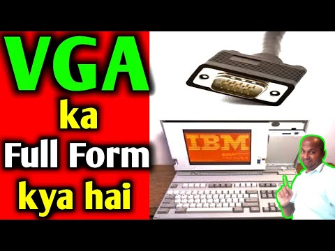 what is VGA | full form of VGA | VGA kya hai | VGA | Meaning of VGA | VGA stands for | fulltell