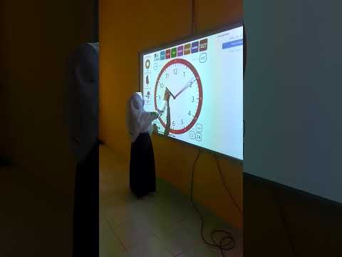 Belajar Bahasa Inggris dengan Media Pembelajaran