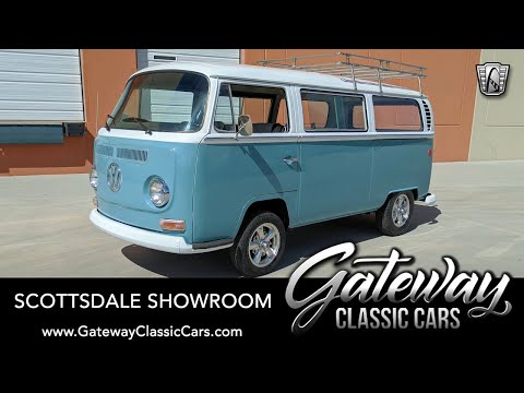 1969 Volkswagen Type 2 Bus For Sale, Gateway Classic Cars of Scottsdale #663