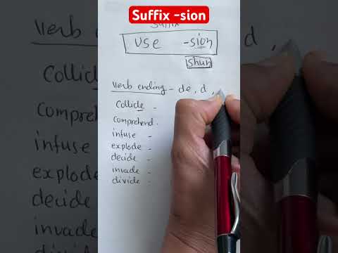 Part-1 Suffix -sion rules #englishgrammarrules #howtospeakenglisnineasyway #english