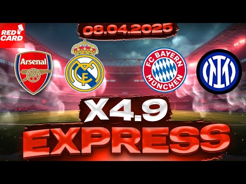 🔥 FOOTBALL ACCA TODAY: ARSENAL VS REAL MADRID, BAYERN VS INTER | UCL Picks & Predictions